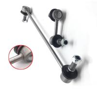 China Car Make For Honda CRV ACCORD 51320-STK-A01 51320-SDA-A04 Stabilizer Link Stabilizer Bar for sale