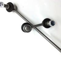 China Car Make For Honda CRV ACCORD 51320-STK-A01 51320-SDA-A04 Stabilizer Link Stabilizer Bar for sale