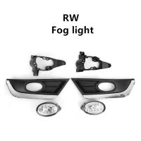 China Front Bumper Light Fit For Honda CRV 2017 2018 RW1 RW2 33950-SLE-J51 with Enough Stock for sale