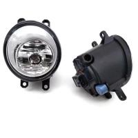 China 2008 Vios Fog Light for Toyota Yaris Corolla Altis Camry Innova Rav4 Avanza Lexus for sale