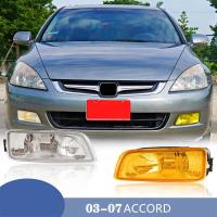 China Auto Lighting for Honda Accord 2003-2007 CM4 CM5 33901-SDA-H01 33951-SDA-H01 for sale
