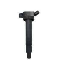 China 1986-1994 Year OEM NO 22445-1hm0a Auto Parts Ignition Coil For Honda And Toyota for sale