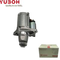 China 12V 1.6KW 9T CCW Car Engine Starter Motor for Accord Civic City Camry Corolla Tiid Sentra for sale