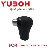 China Speed Gear Stick Selector Handball for Honda VEZEL/XRV 2015-2020 Car Make Japan Cars for sale