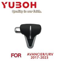 China Car Gear Knob Cover For Honda AVANCIER/URV 2017-2023 Enhanced Driving Experience for sale