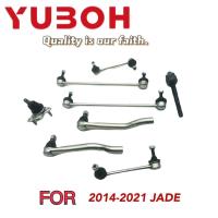 China Axle Rod End Ball Joint Steering Tie Rod Ends for JADE 14-21 Auto Parts for sale