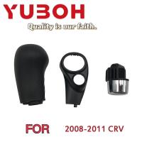 China Car Gear Knob for Honda CRV 2008-2011 54130-SWA-A83ZA Automotive Steering System for sale