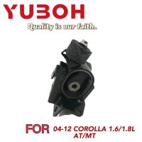 China Standard Size Left Engine Mount for Toyota Corolla 04-12 1.6L/1.8L AT/MT 12372-21070 for sale