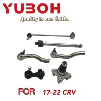 China Car Fitment HONDA Steering Rack Ball Joint for CRV 17-22 Year 2021- Suspension System for sale