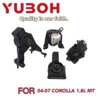 China Engine Mount for Suzuki Celerio Toyota Corolla 04-07 1.8L MT 12305-22240 Dzire Tested for sale