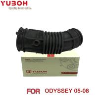 China Rubber Air Cleaner Intake Hose 17225-RNA-A00 for Honda CIVIC 2003-2009 and Affordable for sale