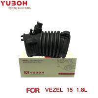 China Rubber Air Cleaner Intake Hose 17228-5X6-J00 for Honda Odyssey 2015-2019 at Engine 1.8 for sale