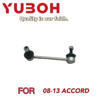 China Suspension Stabilizer Link Tie Rod End Ball Joint for Honda Accord 08-13 52320-TA0-A01 for sale