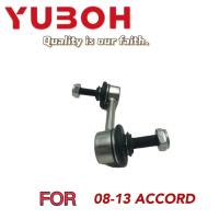 China Suspension Stabilizer Link Ball Joint 51325-TA0-A01 for Honda ACCORD 08-13 Auto Parts for sale