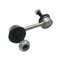 China Suspension Stabilizer Link Ball Joint 51325-TA0-A01 for Honda ACCORD 08-13 Auto Parts for sale