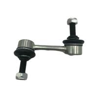China Suspension Stabilizer Link Ball Joint 51325-TA0-A01 for Honda ACCORD 08-13 Auto Parts for sale