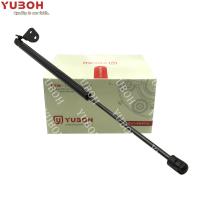 China Front Hood Lift Support Gas Spring for Honda CR1/2/4/6 Part Number 74145-T2J-H02 Made for sale
