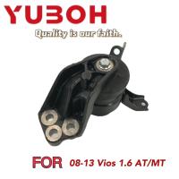 China 1 Car Make Auto Parts 12305-0T040 Right Engine Mount for VIOS 08-13 1.6L AT/MT for sale