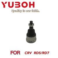 China Auto Parts Suspension System Steering Rack End Ball Joint for Honda CRV 51220-S9A-A01 for sale