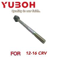 China Suspension System Steering Rack End Ball Joint for Honda CR-V 12-16 53010-T0A-A01 for sale