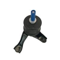 China Complete Rubber Engine Mount for Toyota Passo Camry 06-09 2012 2AZFE V70 2008 ACV40 for sale