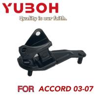 China Balck Engine Mount 50860-SDB-A01 for Honda Accord 2003 Civic 2017 Front 2006-2011 OEM for sale