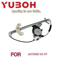 China 72710-SDG-H01 Aluminum Rear Right Electric Auto Window Regulator for HONDA ACCORD 03-07 for sale