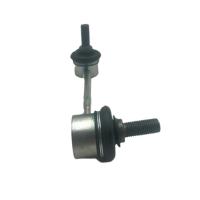China Tie Rod Ends Ball Joint for Toyota Camry 06-14 LEFT 48830-06060 Thread Size Standard for sale