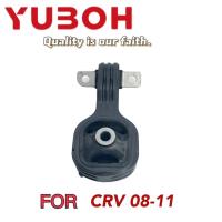 China 50880-SWA-A81 OE NO. YUBOH Auto Parts Torque Converter Upper Link for CRV 08-11 Made for sale