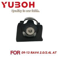 China 12361-0H140 Rubber Engine Mounting for Toyota Duet RAV4 2014 09-13 2.0L/2.4L AT Sample for sale