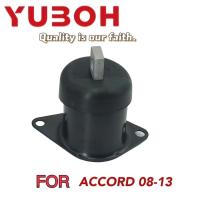China 50820-TAO-A01 Engine Side Mounting Bracket for Honda Accord 08-13 Automotive Parts for sale