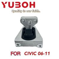 China Car Fitment HONDA Transmission Mounting Rubber Block A 50850-SNA-A82 For CIVIC 06-11 for sale