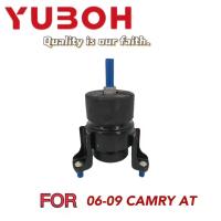 China 2006-2015 Purpose Auto Parts Engine Mounting 12361-0H110 for CAMRY 06-09 12305-21130 for sale