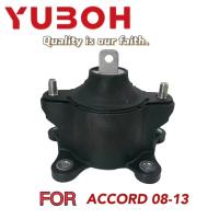 China Engine Mount for Suzuki Swift Nissan D22 Kobelco W204 Toyota Wish Vitz Teana J32 VQ25 Hyundai Universe for sale