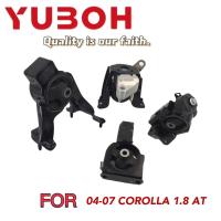 China Engine Mount for Nissan Sunny Support March Almera Sunny N17 Versa 1.2 1.6 L for sale