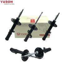 China YUBOH Auto Parts Rear Front Left Right Car Shock Absorber for Corolla 07- 48510-12B40 for sale