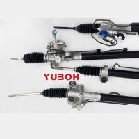 China Front Edge Technology Flagship Model Steering Gear 45510 02180 for Toyota COROLLA Parts for sale