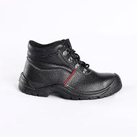 China Leather Work Shoes Anti Smashing Anti Piercing Wear Resistance Protection Safety Boots For Man for sale