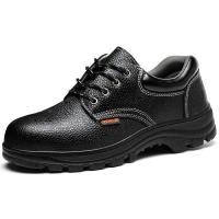 China Shengjie Black Mid-Top Work Shoes Steel Toe Steel Plate Embossed Leather Safety Shoes for sale