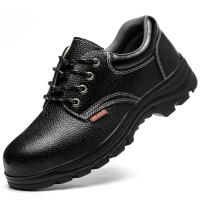 China Shengjie Black Mid-Top Work Shoes Steel Toe Steel Plate Embossed Leather Safety Shoes for sale