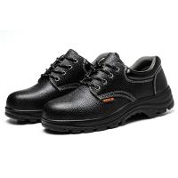 China Shengjie Black Mid-Top Work Shoes Steel Toe Steel Plate Embossed Leather Safety Shoes for sale