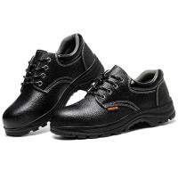 China Shengjie Black Mid-Top Work Shoes Steel Toe Steel Plate Embossed Leather Safety Shoes for sale