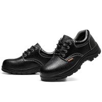 China Shengjie Black Mid-Top Work Shoes Steel Toe Steel Plate Embossed Leather Safety Shoes for sale