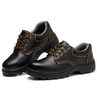 China Gaomi Shengjie Low Top Black Embossed Leather Work Shoes Steel Toe Anti Smash Puncture Proof Safety Shoes for sale