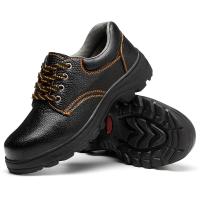 China Gaomi Shengjie Low Top Black Embossed Leather Work Shoes Steel Toe Anti Smash Puncture Proof Safety Shoes for sale