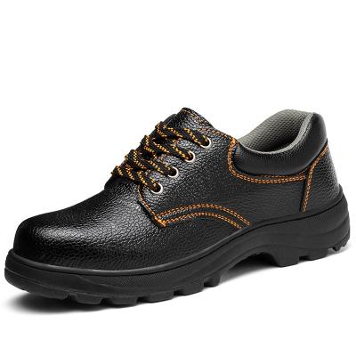 China Gaomi Shengjie Low Top Black Embossed Leather Work Shoes Steel Toe Anti Smash Puncture Proof Safety Shoes for sale