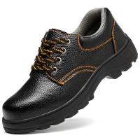 China Gaomi Shengjie Low Top Black Embossed Leather Work Shoes Steel Toe Anti Smash Puncture Proof Safety Shoes for sale