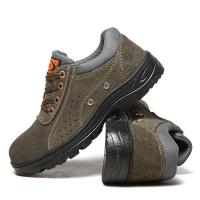 China Gaomi Shengjie Men's Low top Work Shoes Anti Puncture Industrial Construction Anti Slip Safety Shoes for sale