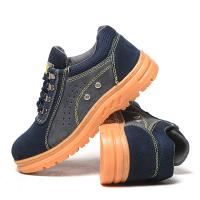 China Gaomi Shengjie Men's Low top Work Shoes Anti Puncture Industrial Construction Anti Slip Safety Shoes for sale