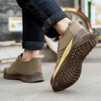 China Shengjie Basic Man'S Work Shoes Suede Leather Rubber Outsole Comfort Safety Shoes for sale